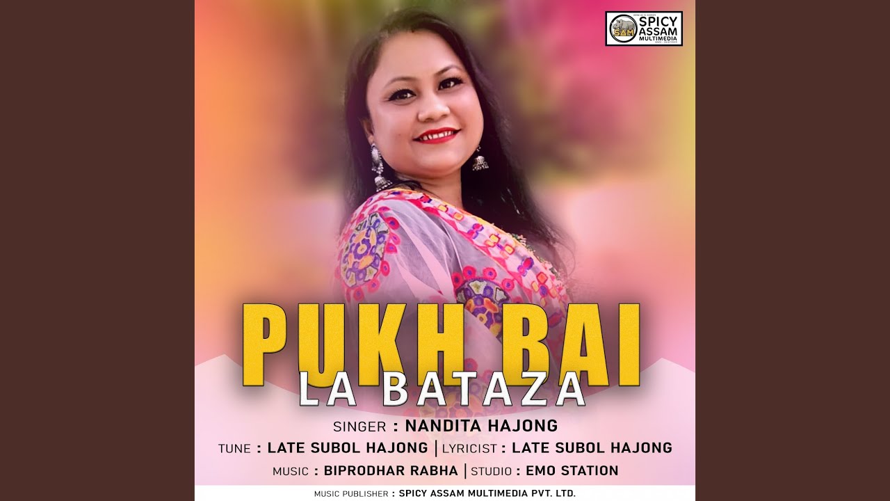Pukh Bai La Bataza - YouTube