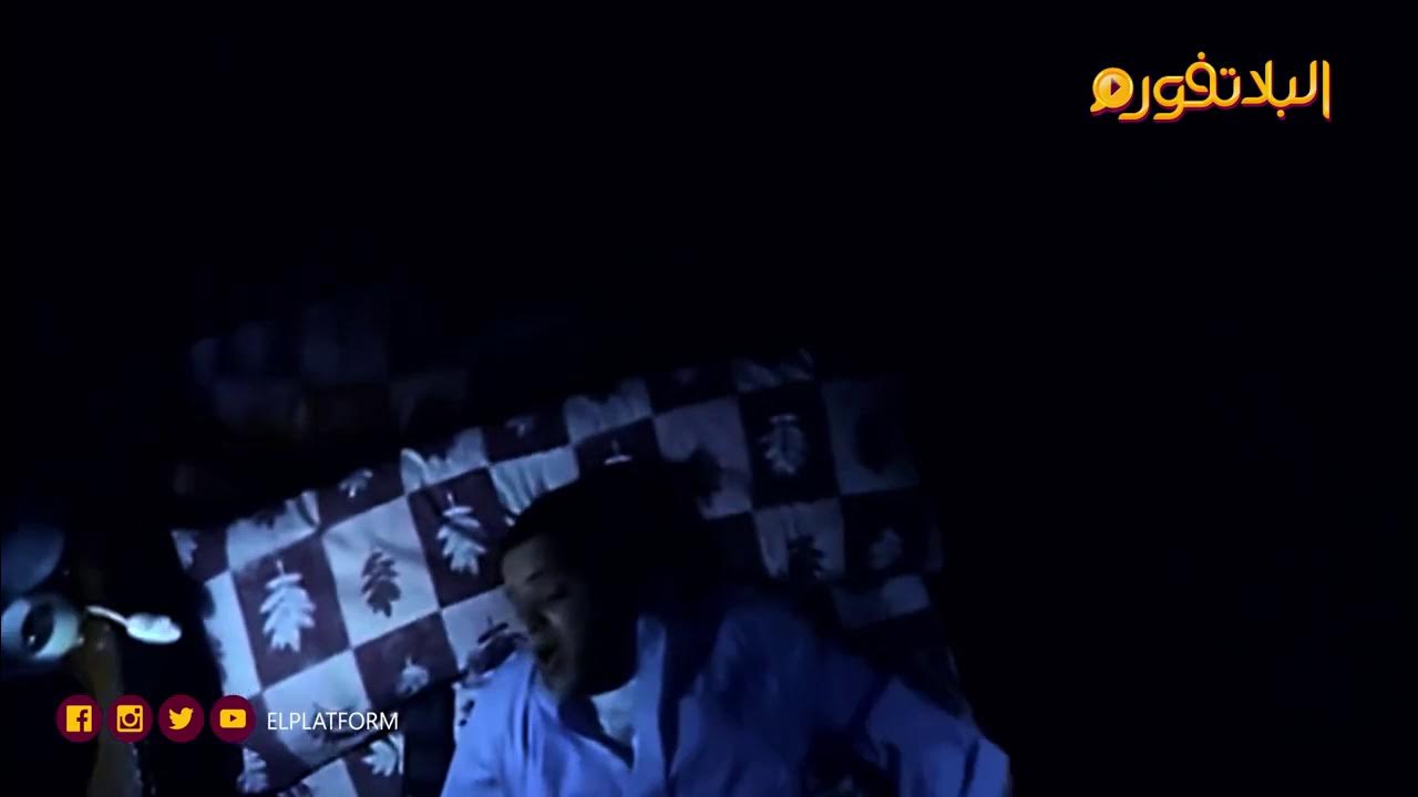 ماهى اسطورة النداهه Youtube