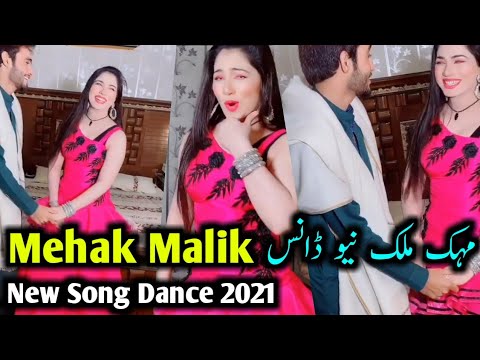 New Mehak Malik Dance Performance Full Hd 2021 | Mehak Malik | Mehak ...