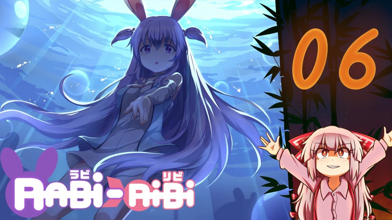 Rabi-Ribi | Part 6 - YouTube