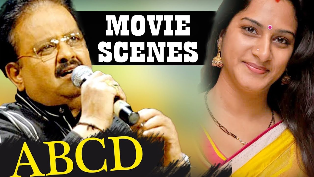 ABCD Telugu Movie Scenes | S.P Balasubramanyam, Surekha Vani ...