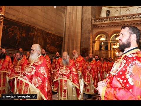 ΑΓΙΩΝ 40 ΜΑΡΤΥΡΩΝ_ΟΝΟΜΑΣΤΗΡΙΑ ΠΑΤΡΙΑΡΧΟΥ_2016 (2) - YouTube