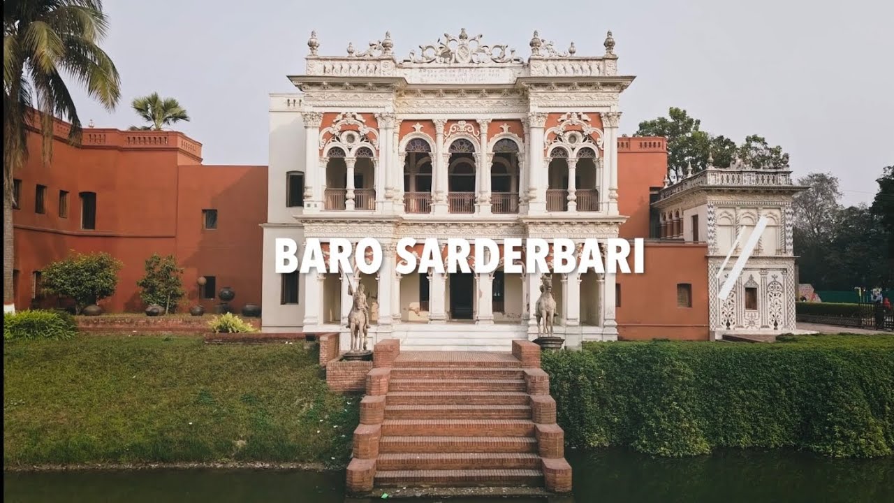 BARO SARDARBARI PROMO - YouTube