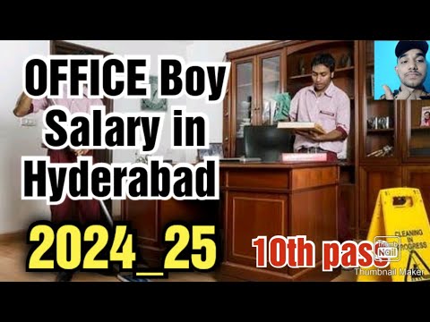 Office boy job in Hyderabad, Salary, Requirements,All Details,2024_25 ...