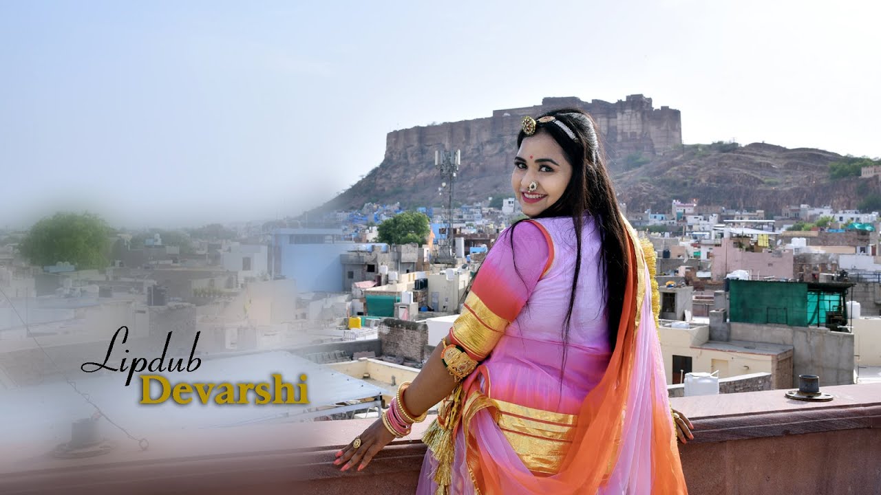 Devarshi Lipdiub song - YouTube