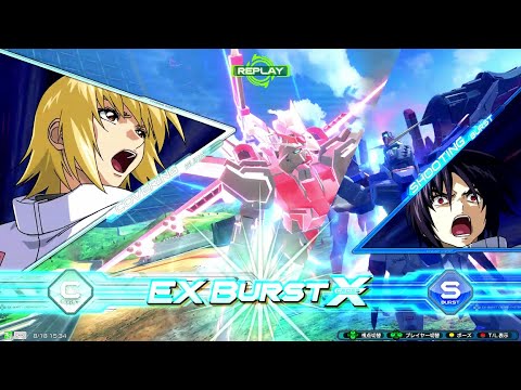 8/18 ストライクルージュ固定詰め合わせ【EXVS2OB】【オバブ】 - YouTube