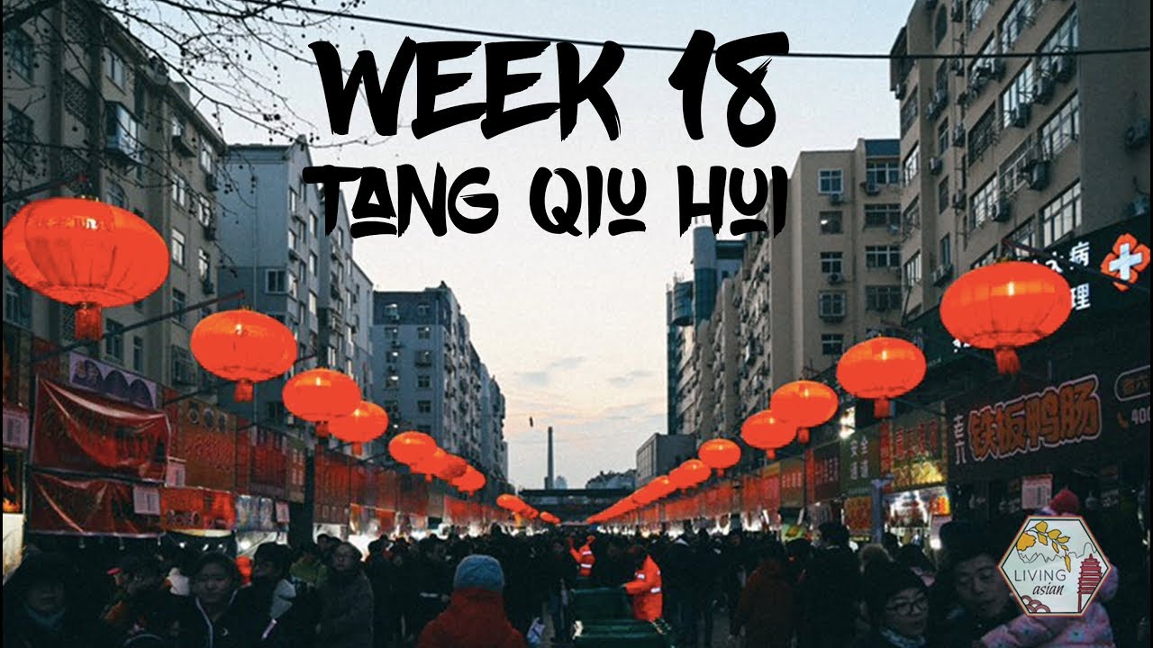 Week 18: Tang Qiu Hui, QingDao, China - Living Asian - YouTube