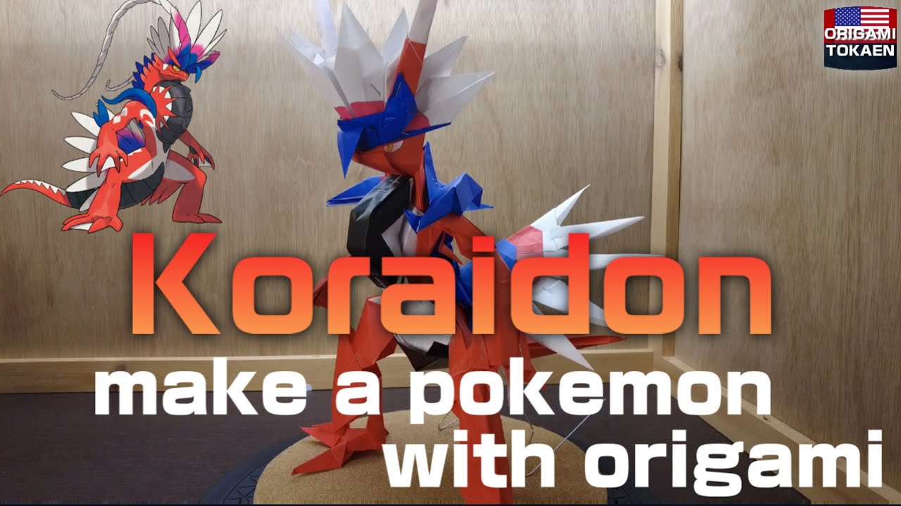 【Koraidon】make a pokemon with origami - YouTube