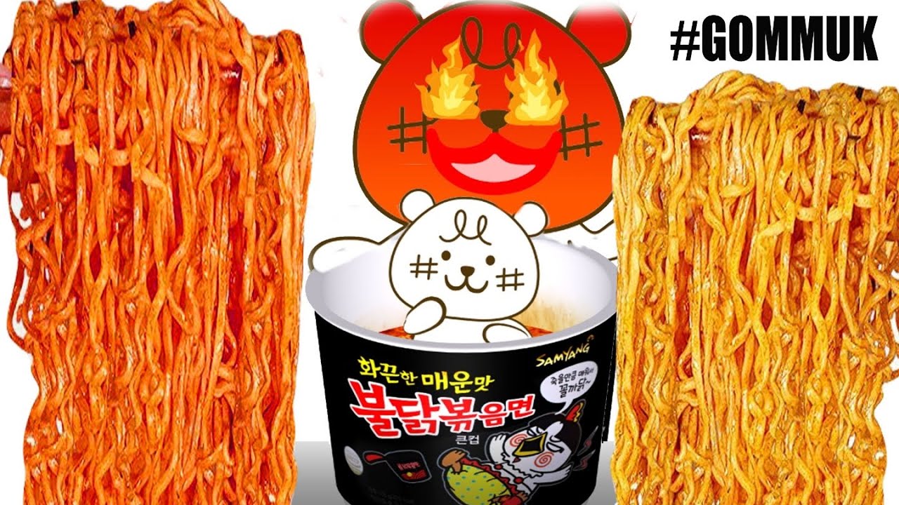 Mukbang Fire Spicy noodle tteokbokki 핵불닭볶음면 먹방 도나 Dona animation 애니먹 매운 ...