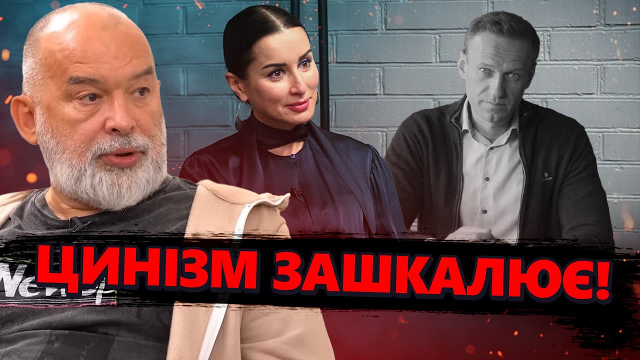 ШЕЙТЕЛЬМАН: Тільки подивіться! Посіпака Путіна написала ПРОЩАЛЬНИЙ лист ...