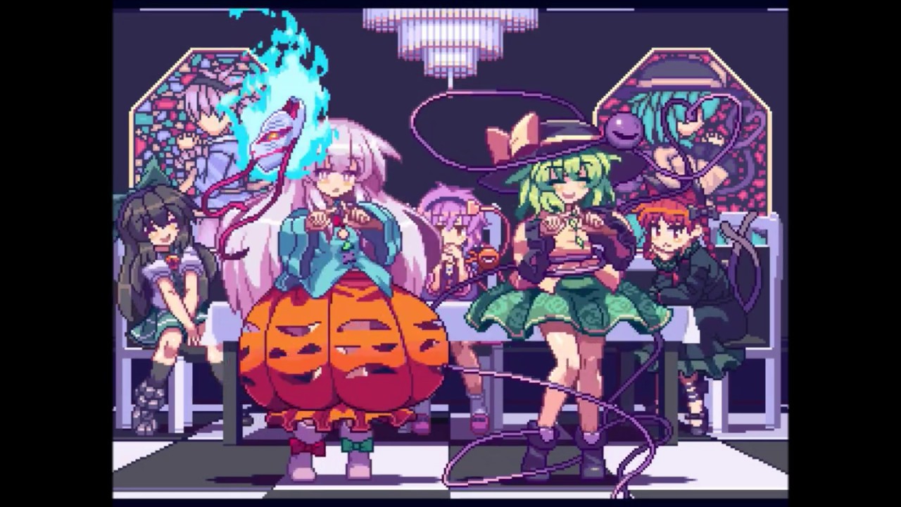 (Touhou Project) Hata No, Koishi & The Gang bop to Little Runmo End of ...