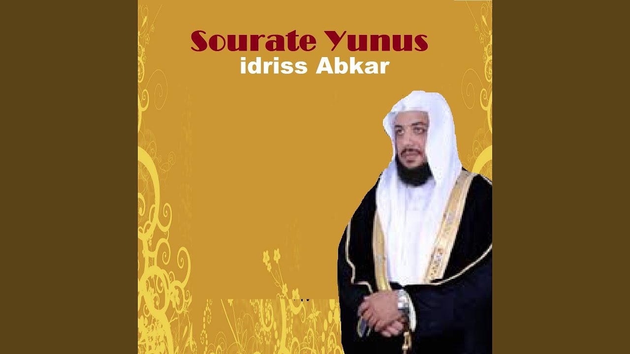 Sourate Yunus, Pt.2 - YouTube