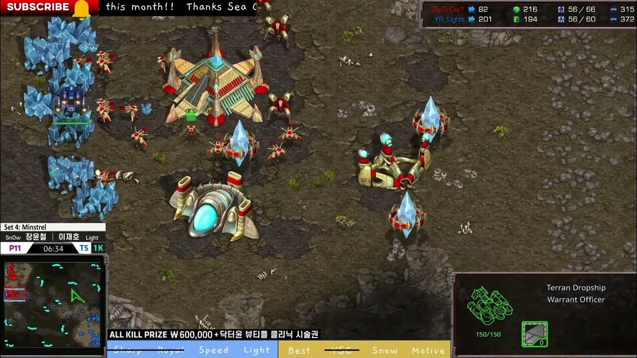 KCM 2024 S4 Playoff Set 4 TvP @ Minstrel | Starcraft Commentary - YouTube