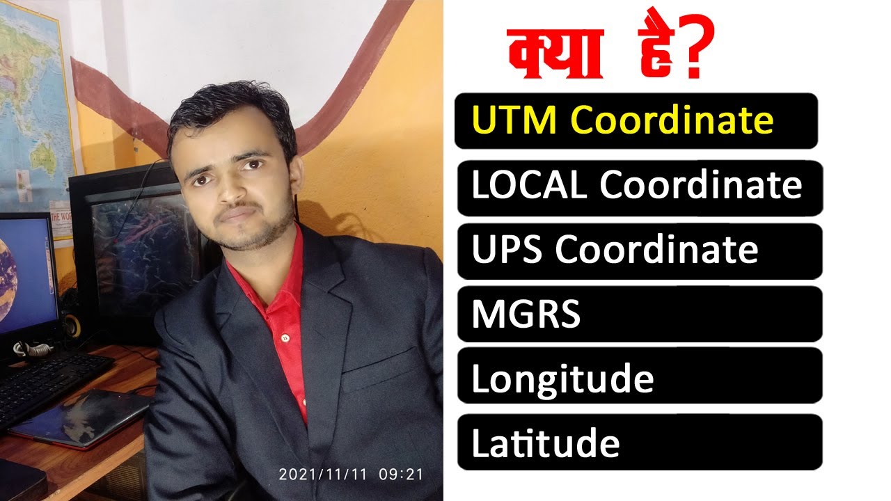UTM coordinate क्या होता है। What is UTM coordinate system. - YouTube