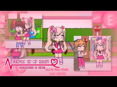 Senpai In My Heart New Yandere Simulator Fan Game No DL - YouTube