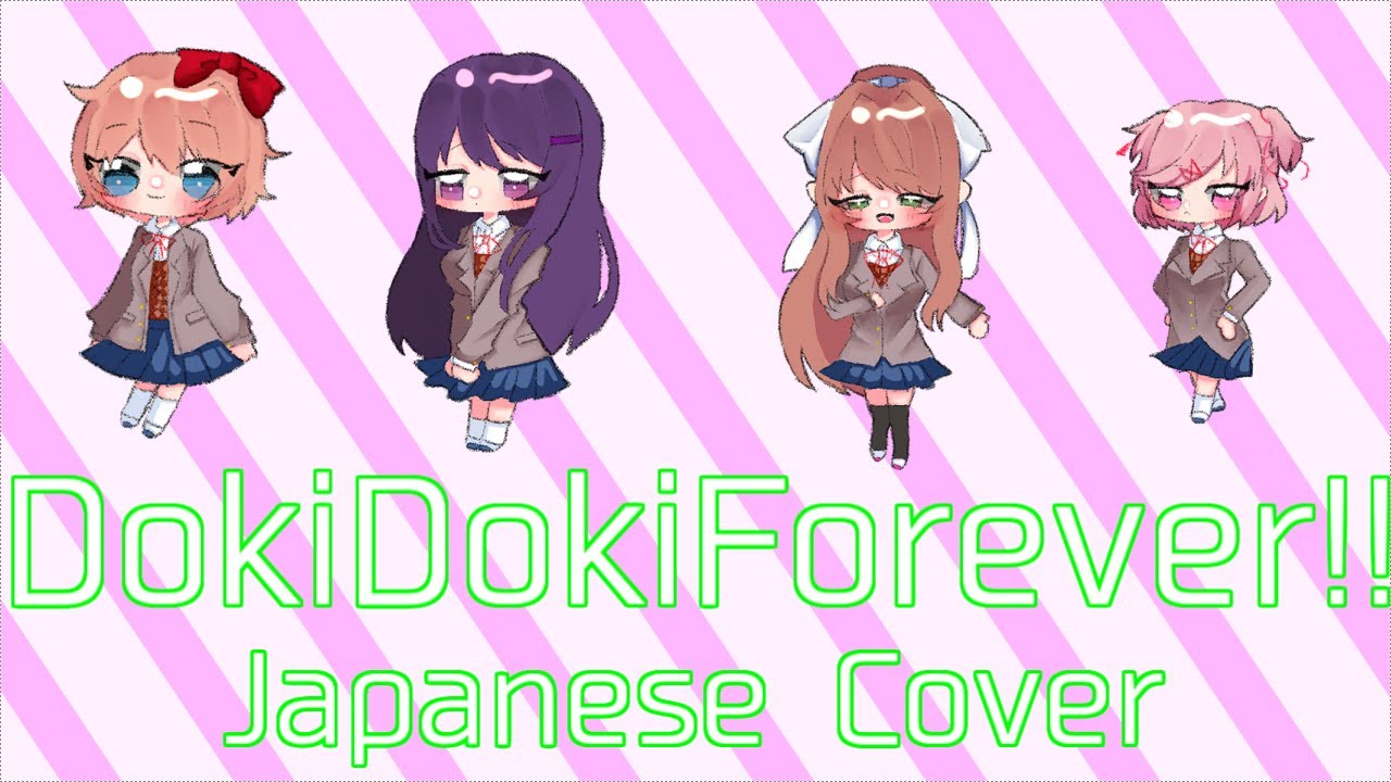 Doki Doki Foerver Japanese Cover - YouTube