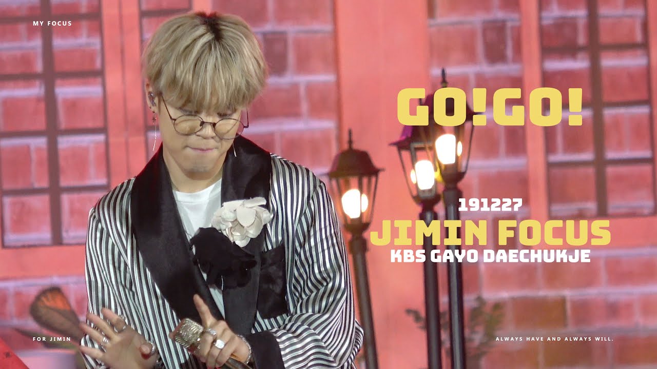 191227 가요대축제 고민보다고 방탄소년단 지민 직캠 GOGO BTS (JIMIN FOCUS) - YouTube