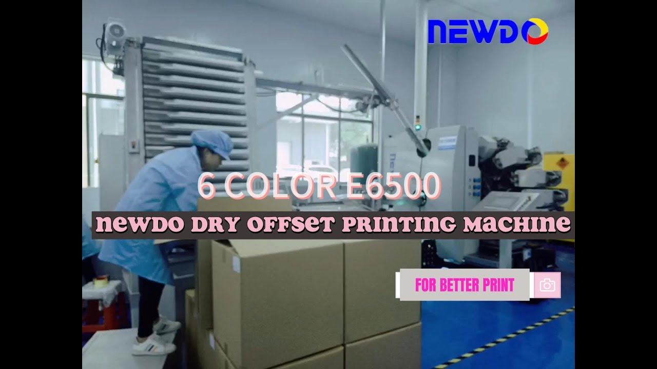 NEWDO DRY OFFSET PRINTING MACHINE---E6500 - YouTube