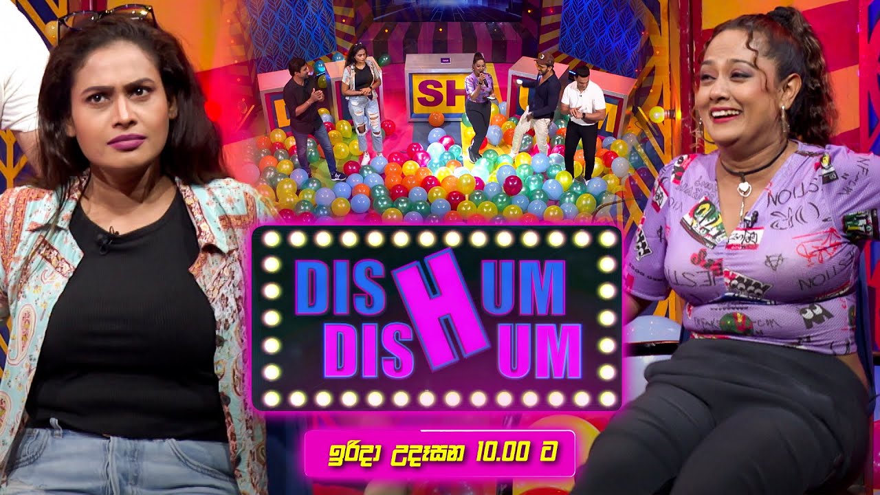 Dishum Dishum | Sunday @ 10.00 AM On Derana - YouTube