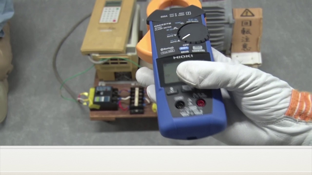 Using a Hioki Current Clamp Meter: Measuring the Starting Current ...