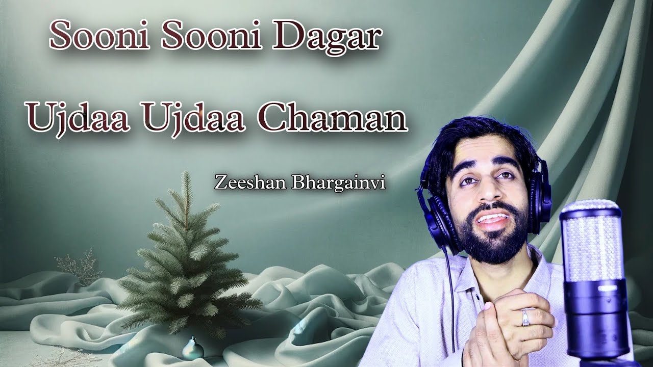 Sooni Sooni Dagar Ujdaa Ujdaa Chaman सूनी सूनी डगर उजड़ा उजड़ा चमन ...