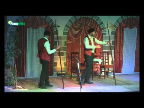 ''Πολύ κακό για το τίποτα'' Θεατρική παράσταση - YouTube