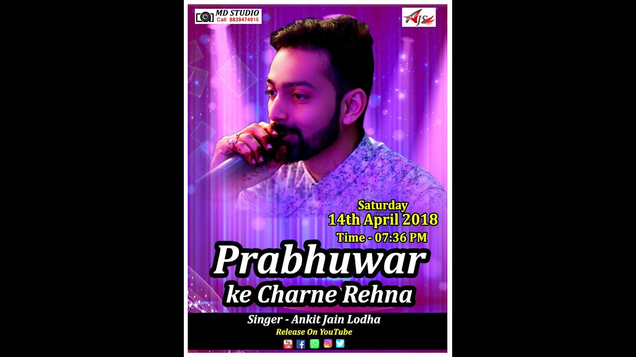“Updhaan tap special song” By Ankit lodha jain - YouTube