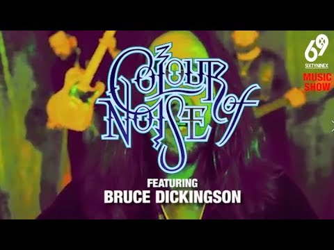 69X MUSIC SHOW No.3 - Bruce Dickinson & 69X UK Tour
