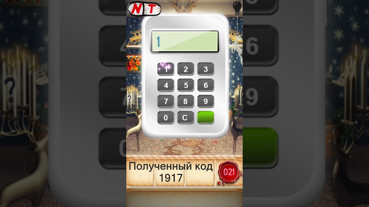 100 Doors Seasons Level 21 Walkthrough Youtube