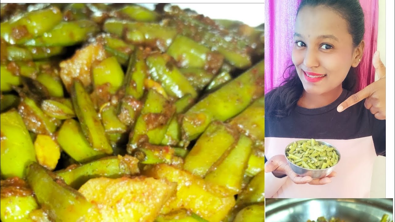 gawar ci bhaji recipe in Marathi (gavar phali ki sabji) - YouTube