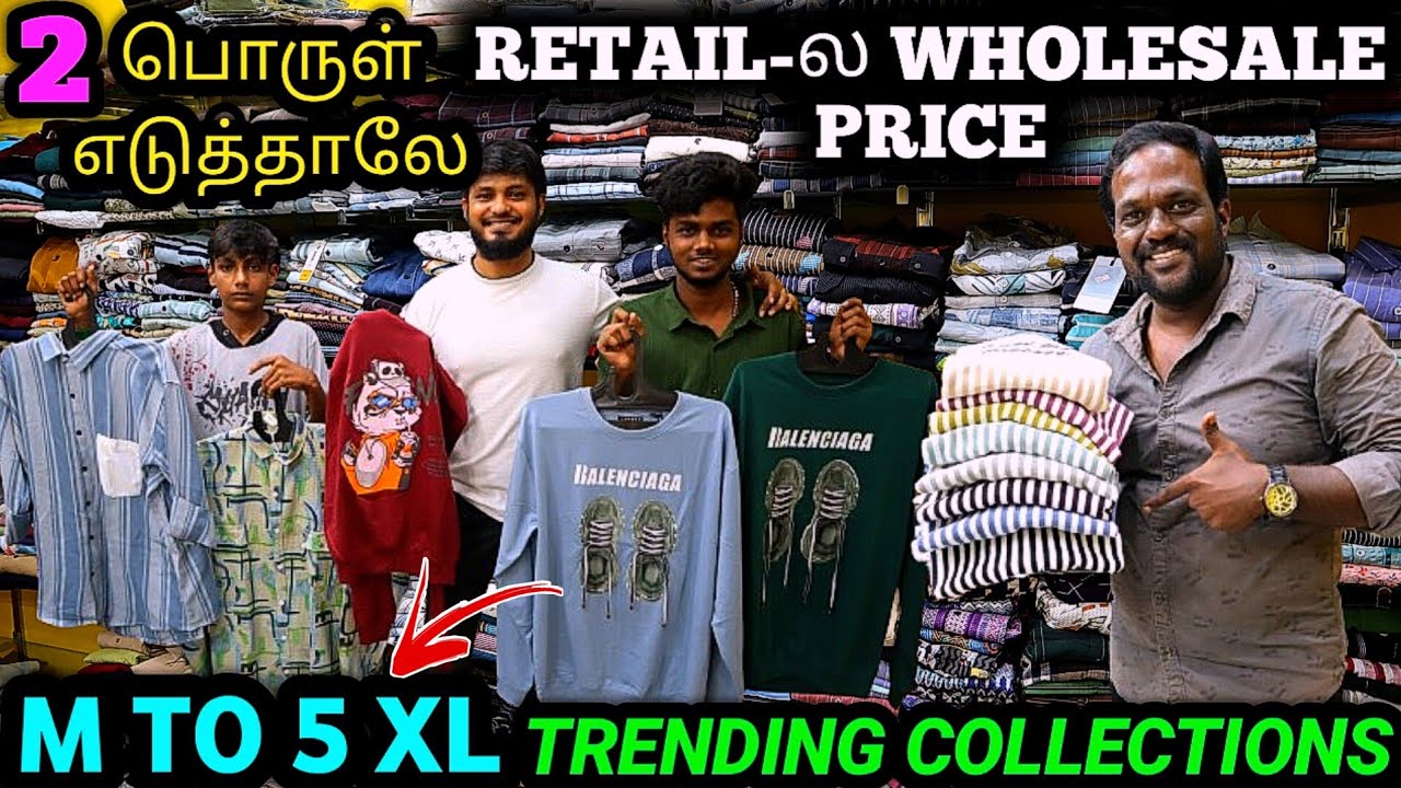 M to 5XL Sizes | 5 Shirts ₹999 | Premium Shirts,Tshirts,Jeans Pant ...