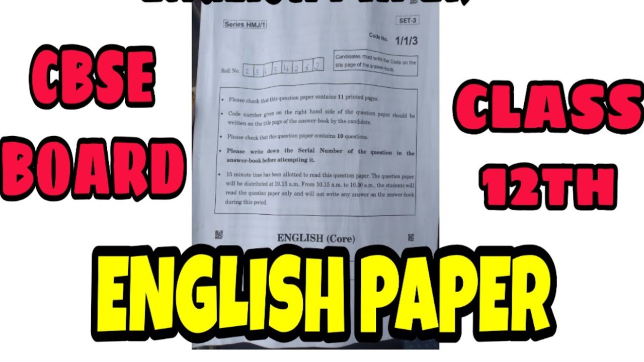 Class 12 Boards ENGLISH PAPER II 2020 - YouTube