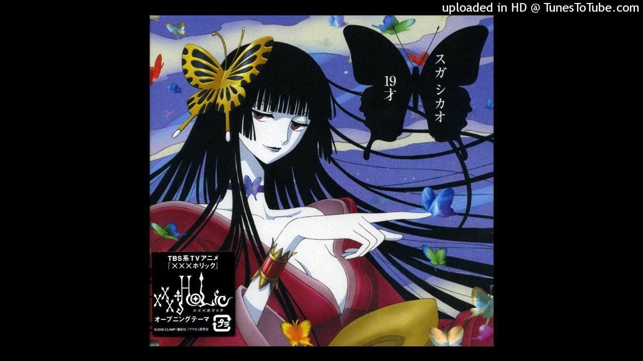 xxxHOLiC Opening | Shikao Suga - 19sai (Official Instrumental) - YouTube