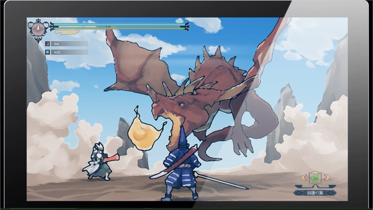 -PRIMAL×HEARTS- 共通√14 【Episode1】 - YouTube