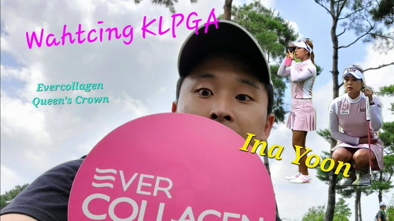 My First Watching KLPGA and Ina Yoon’s First Win on KLPGA Tour | Jul 17 ...