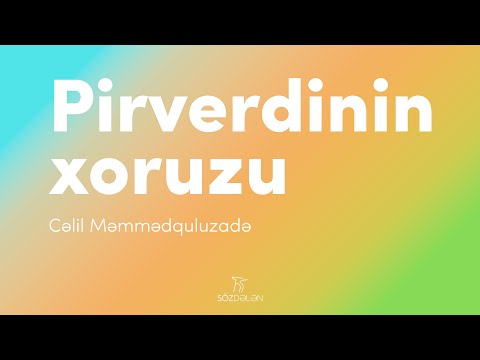 Pirverdinin xoruzu | Cəlil Məmmədquluzadə | Sözdələn
