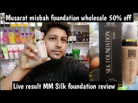 Musarat misbah foundation review #musarat misbah foundation - YouTube