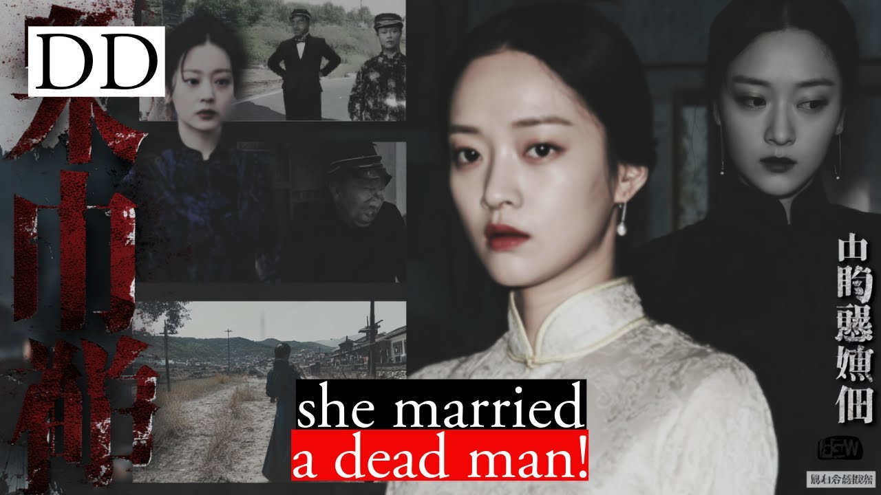 The Shocking Truth About Chinese Ghost Weddings - YouTube