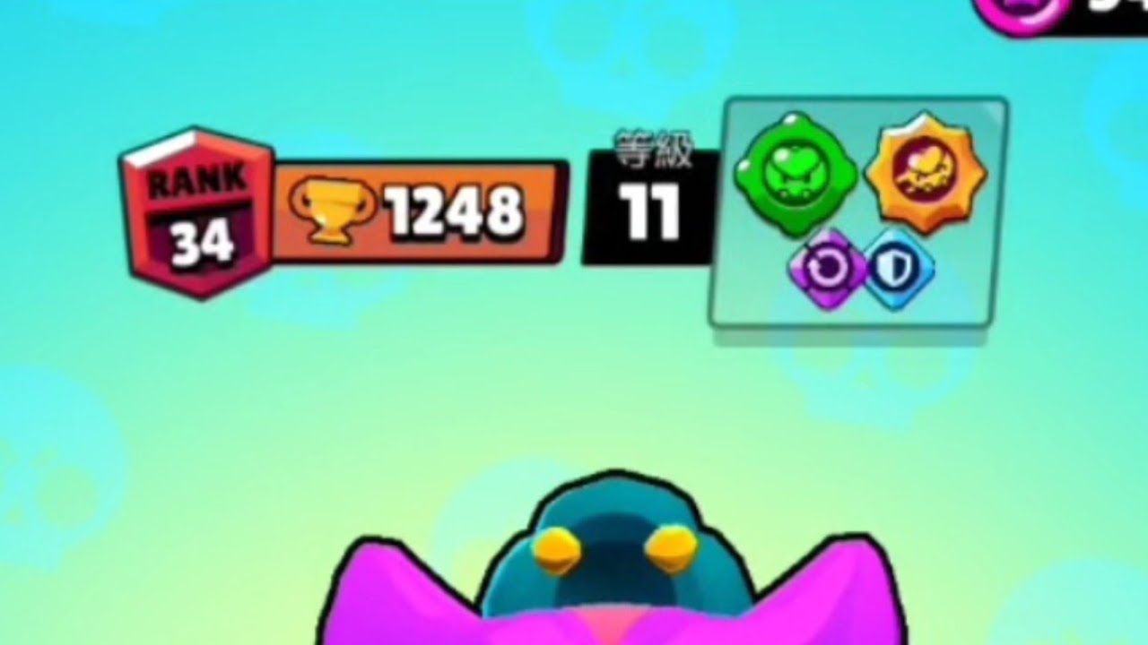 【Brawl Stars】Eve push to 35Rank will i make it? - YouTube