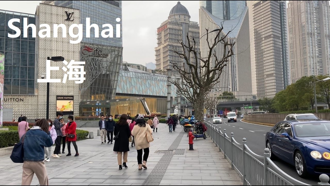 Shanghai ifc Mall City Walk 4K｜Shopping mall｜Observation deck｜High-rise ...
