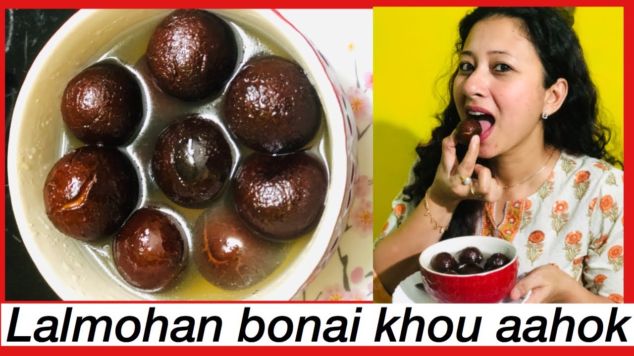 Oti hohoj aru kom bosture Lalmohan bonalu | Come lets satisfy our Sweet ...