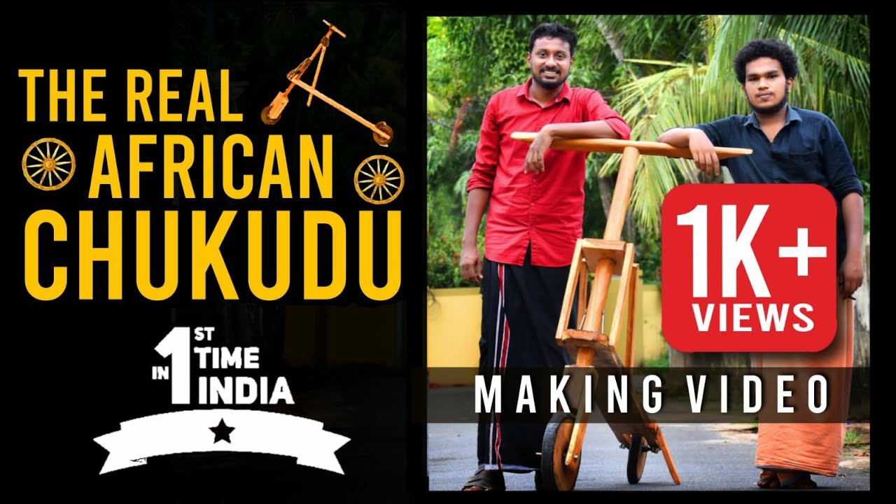 African Chukudu | Real Chukudu Making Video 1st Time In India | VBLOG4U ...