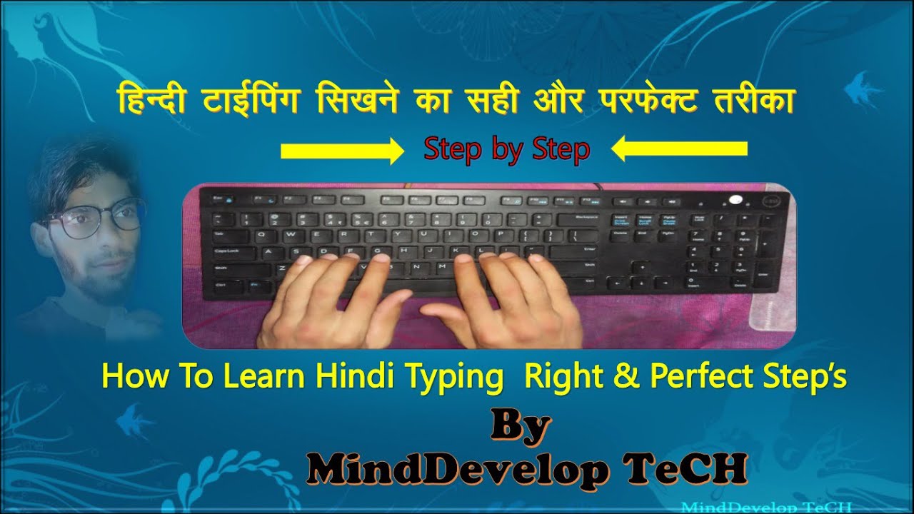 Hindi_typing sikhne ka sahi tarika step by step By MDT - YouTube