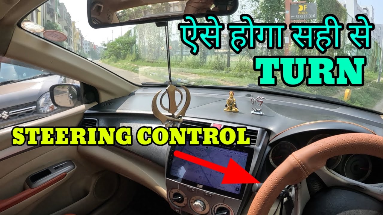 Driving lesson on steering control| Learn to drive a car with Rahul ...