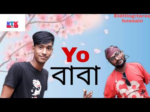 Yo baba new Video 2020 - YouTube