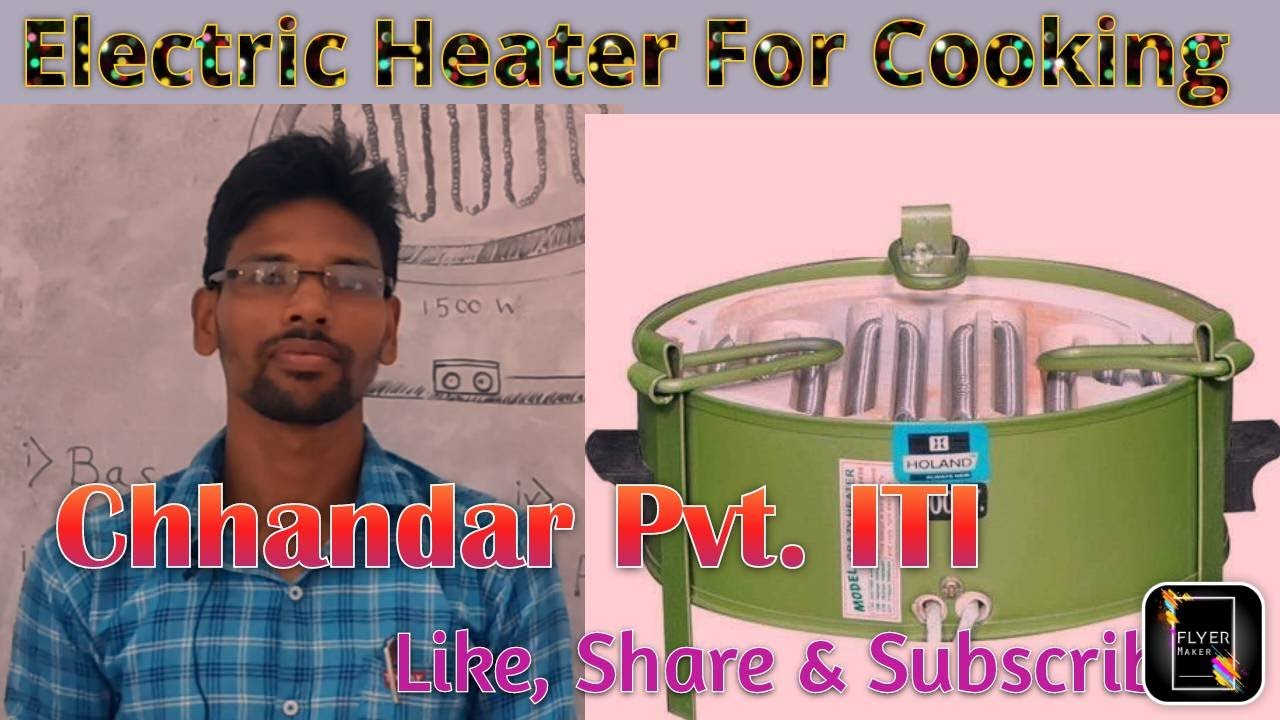 Basic parts of Electric Heater for Cooking - YouTube