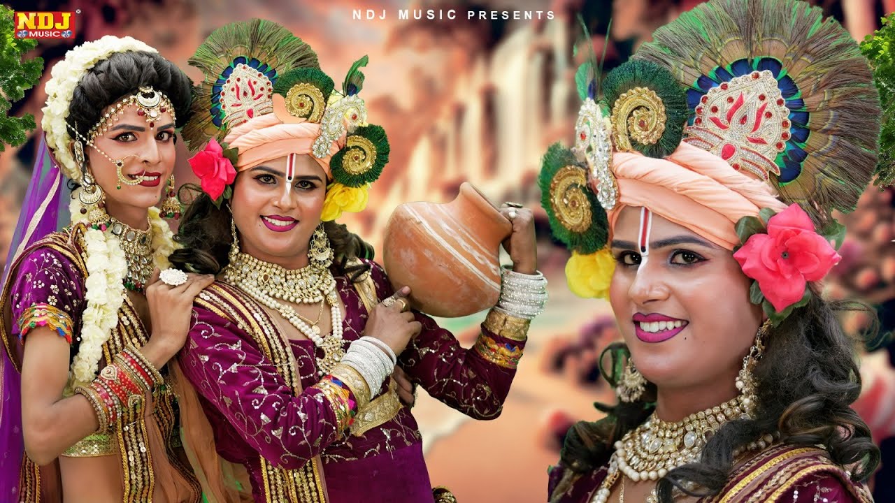 बरसाना स्पेशल राधे कृष्ण की झांकियां | Nonstop Hit Radhe Krishna Jhanki ...