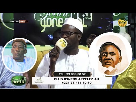 Jarama Mame Ass - Sidy Ahmed MBAAYE