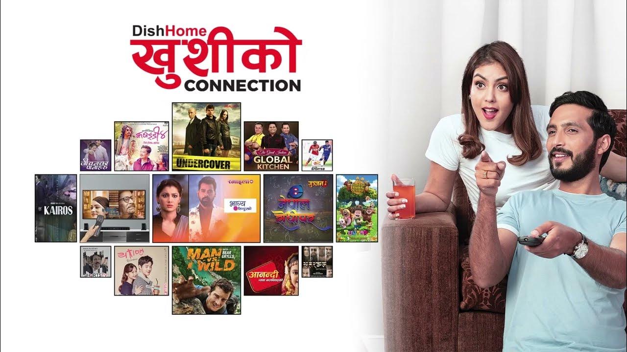 Dishhome Nepal Setup box Offer. - YouTube