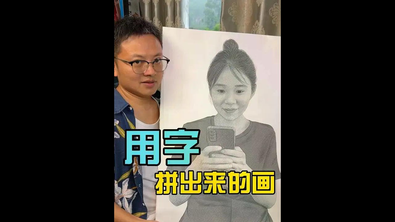 As long as the thought does not decline, the solution is always more ...